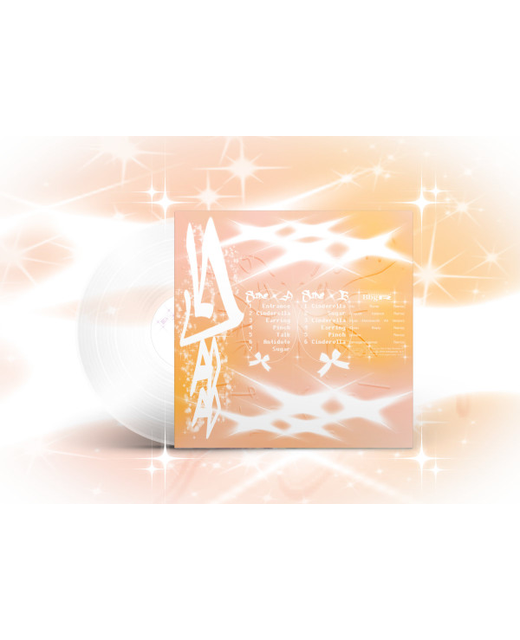 Instupendo – Boys by Girls - Tron Records | Vinyl LP - Instupendo ...
