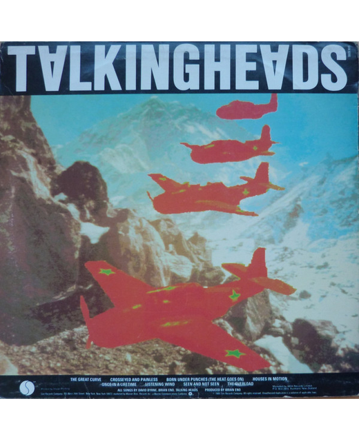 Talking Heads – Remain In Light - Tron Records | Vinyl LP - Talking ...