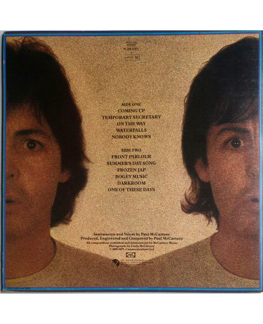 Paul McCartney - McCartney II - Tron Records | Vinyl LP - Paul ...