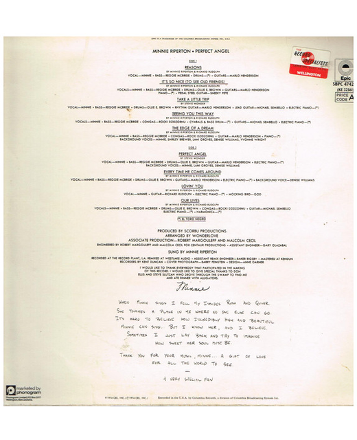 Minnie Riperton - Perfect Angel - Tron Records | Vinyl LP - Minnie ...