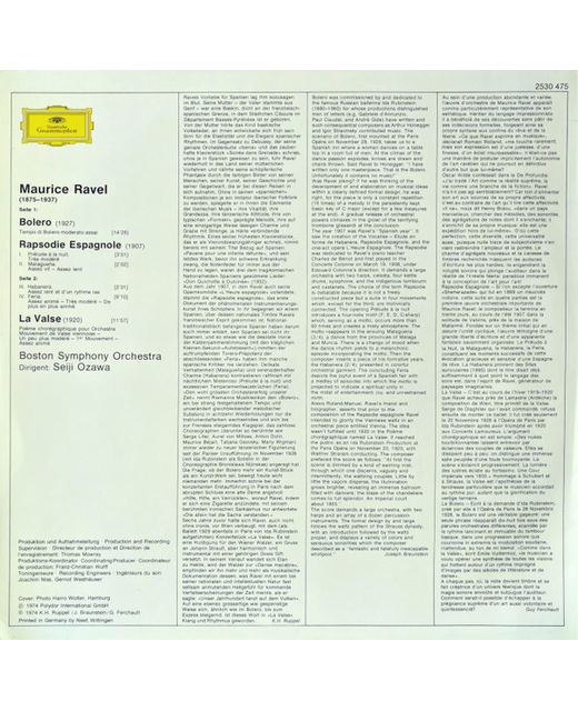 Maurice Ravel - Bolero - Tron Records | Vinyl LP - Maurice Ravel Classical Classical