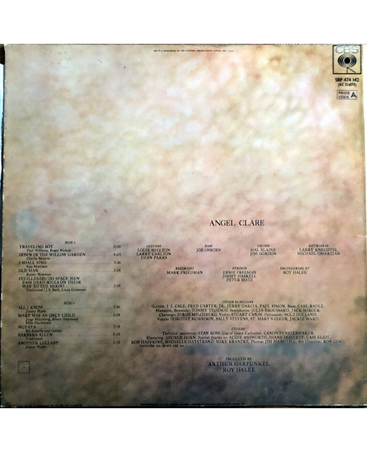 Garfunkel - Angel Clare - Tron Records | Vinyl LP - Garfunkel ROCK FOLK