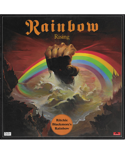 Rainbow - Rising (12") - Tron Records | Vinyl LP - Rainbow ROCK HARD ROCK