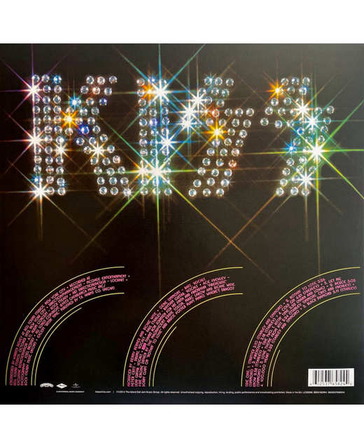 Kiss – Kiss - Tron Records | Vinyl LP - Kiss ROCK HARD ROCK