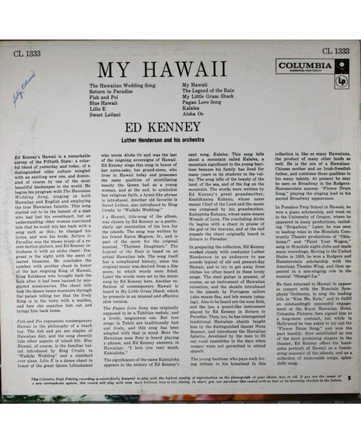 Ed Kenney – My Hawaii - Tron Records | Vinyl LP - Ed Kenney JAZZ BIG BAND